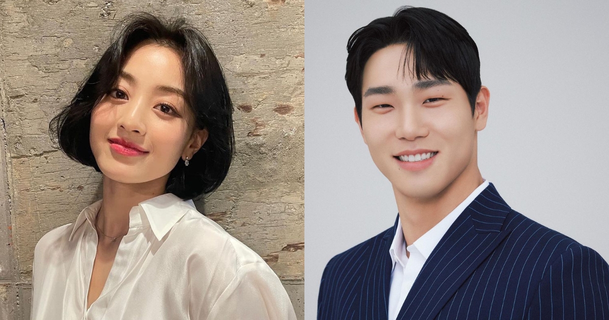 TWICE's Jihyo, Olympian Yun Sung Bin's agencies respond to dating rumors • PhilSTAR Life